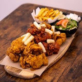 Order for takeaway | 7 grams